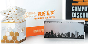 MCS :: Packaging Redefined